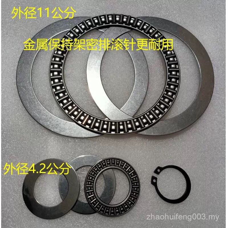 Tempered Glass Turntable Bearing Dining Table Turntable Table Surface ...