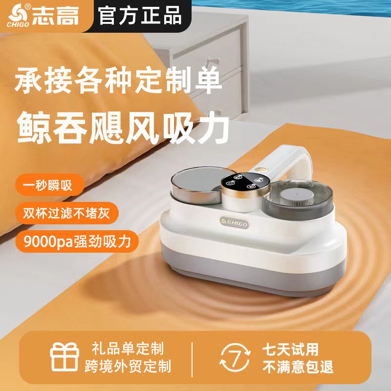 Peranti Penyingkiran Hama Tanpa Wayar untuk Kegunaan Rumah, Pembersih ...