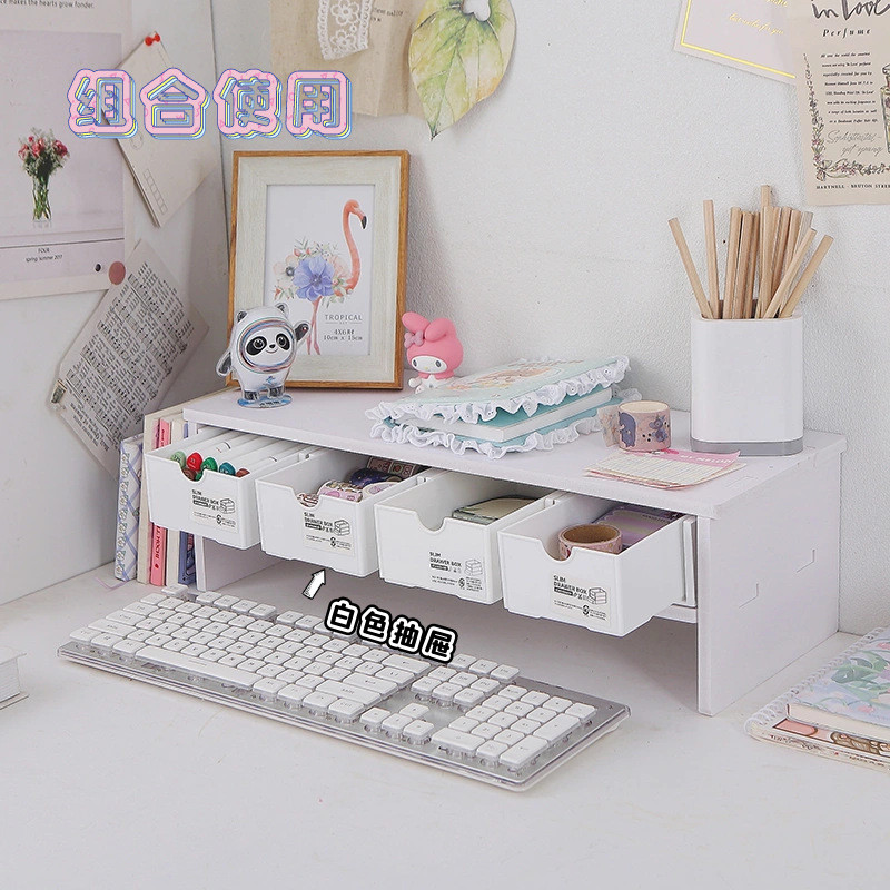 Office Storage Rack Drawer Type Multifunctional Desktop Monitor Stand ...