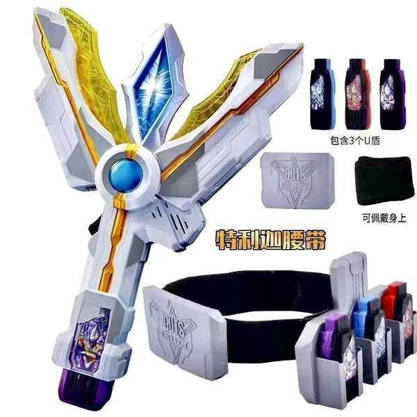 ultraman figure ultraman toy ultraman rising Trigal Ultra Digal Key ...