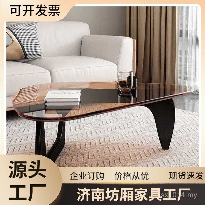 Nordic Coffee Table Small Apartment Simple Coffee Table Bedroom Table ...
