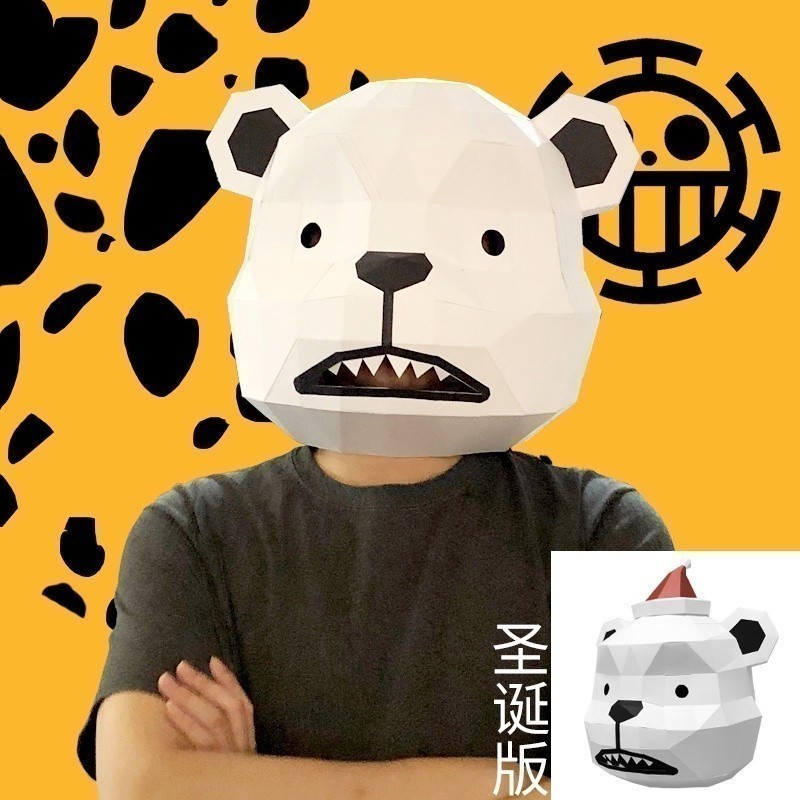 Maka Three-Dimensional Paper Model Christmas Cute Panda Paper Model ...