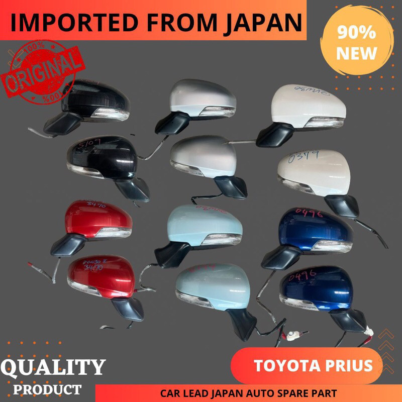 TOYOTA PRIUS SIDE MIRROR FROM JAPAN USED（ZVW30） | Shopee Malaysia