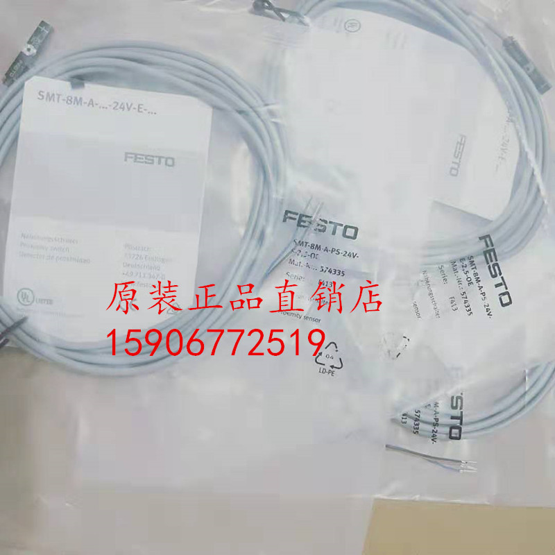 Original FESTO Magnetic Switch SMT-8M-A-PS-24V-E-2.5-OE 574335 Genuine ...