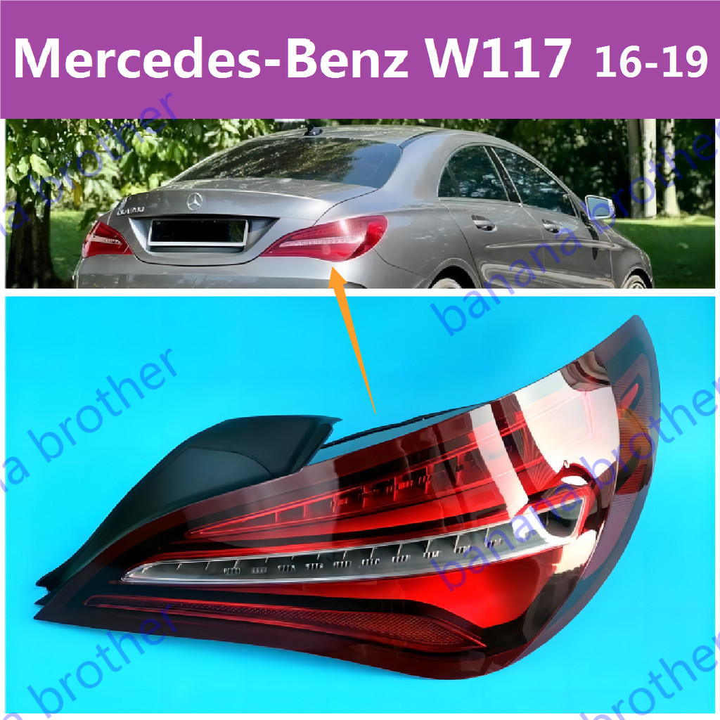 FOR Mercedes-Benz W117 16-19 CLA180 CLA200 CLA250 CLA260 CLA220 LED ...