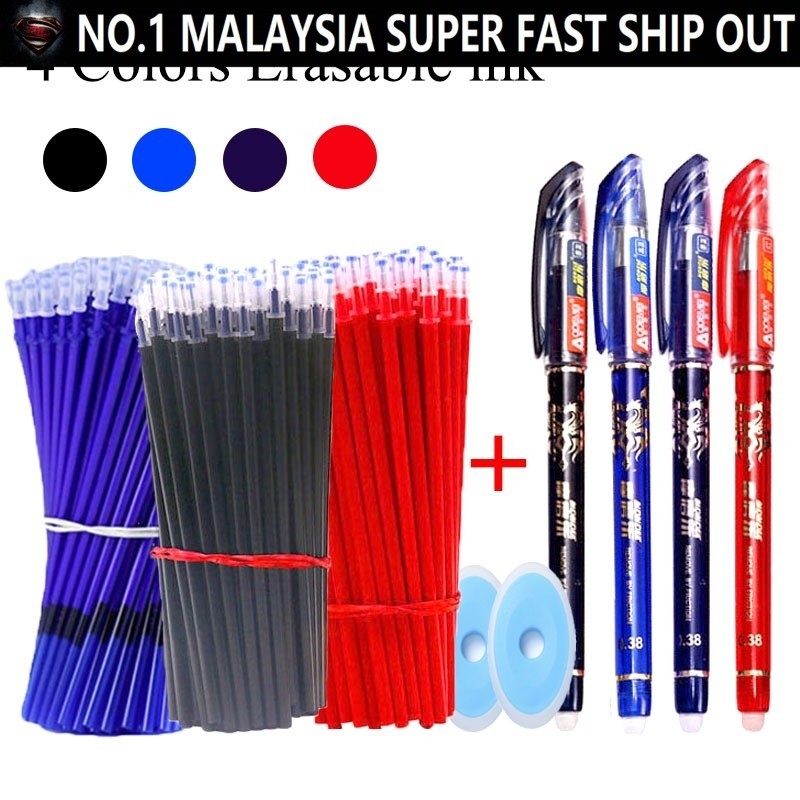 SP 33 Pcs/Set Erasable Gel Pens 0.5mm Bullet tip Magic pen with eraser ...