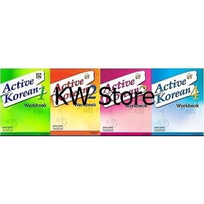 4 IN 1 Active Korean Workbook 1,2,3,4(oinclude Audio) -Korean Beginners ...