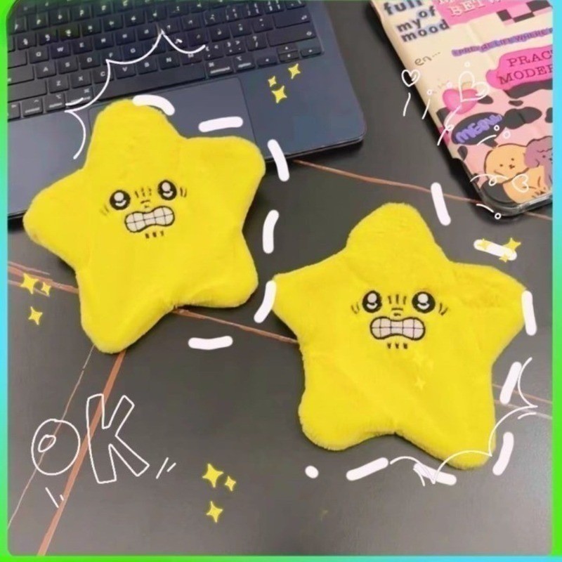 Moving Stars Chiikawa Plush Toy Funny Dancing Meteor Pendant Doll ...