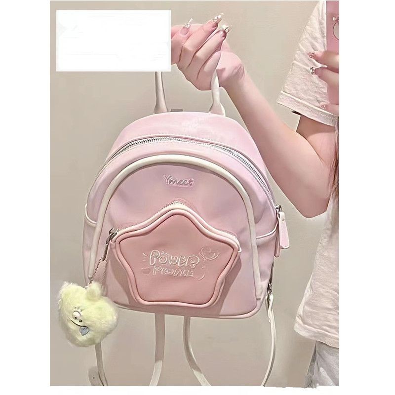 2024 College Student Pentagram Mini Backpack Bag 2024 College Student ...