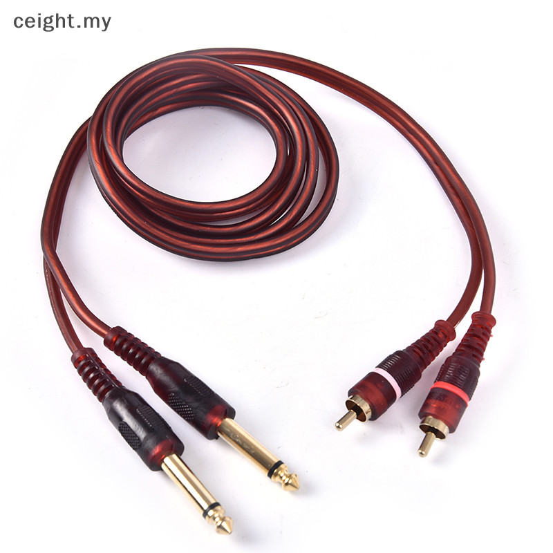 ceightmy 1.5M Cable, Dual RCA Male to Dual 6.35mm 1/4 inch Male Mixer ...