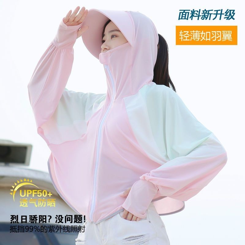 Sun protection clothing for women wearing ice silk jackets, sun ...