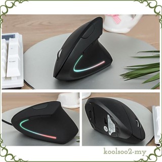 [KoolsooaeMY] Vertical Mouse Mice 1200 1400 1600DP1 PC Mice Comfortable ...