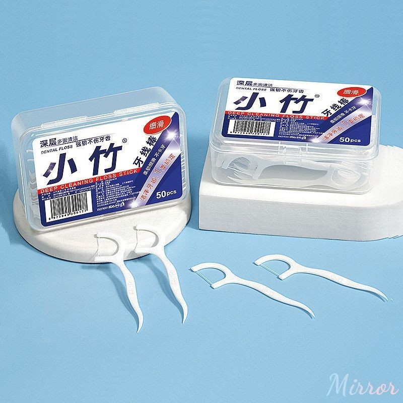 50pcs/box Dental Floss Independent Packaging Dental Floss Box Portable ...