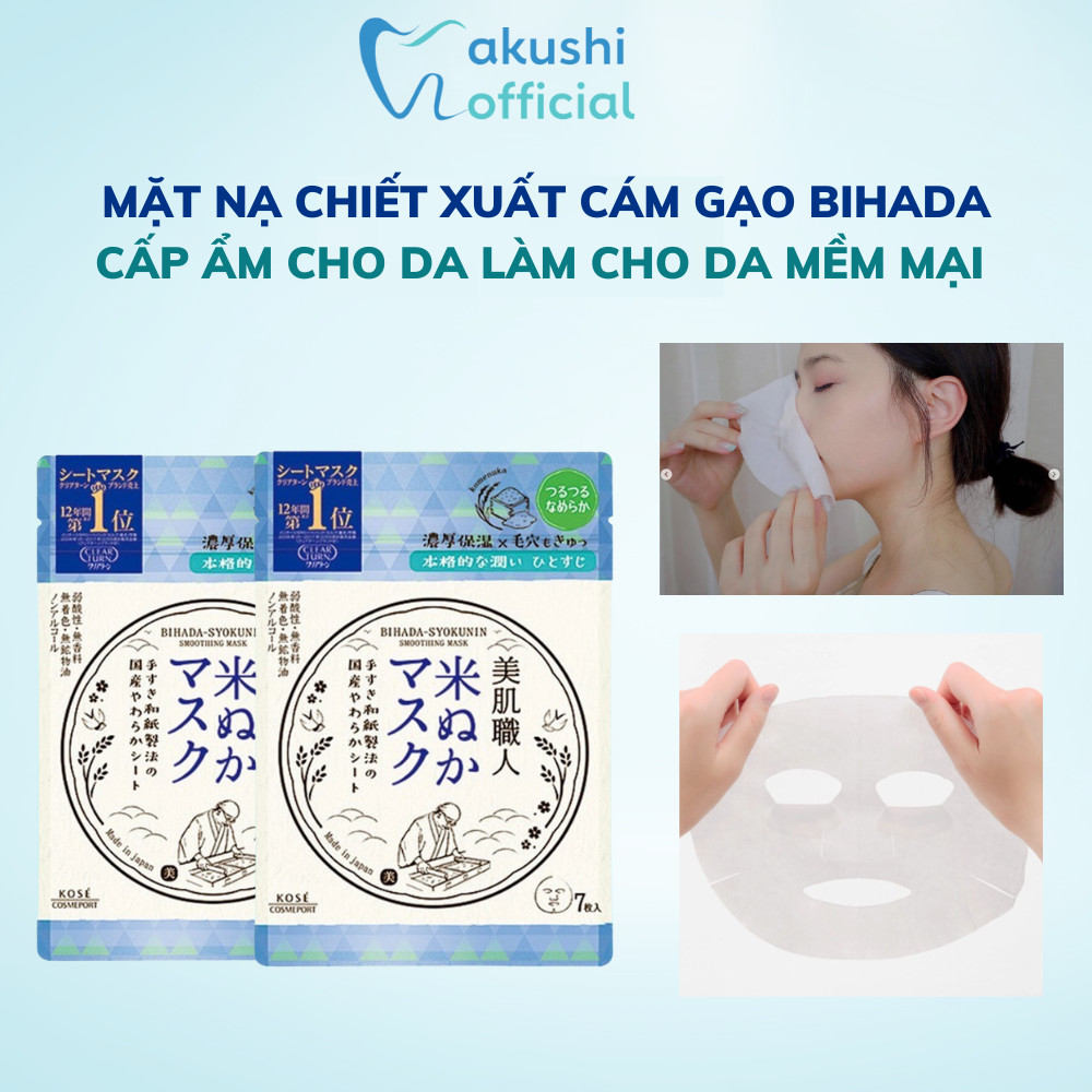 Bihada-syokunin Clear Turn Kose Japanese Rice Bran Extract Contains (7 ...