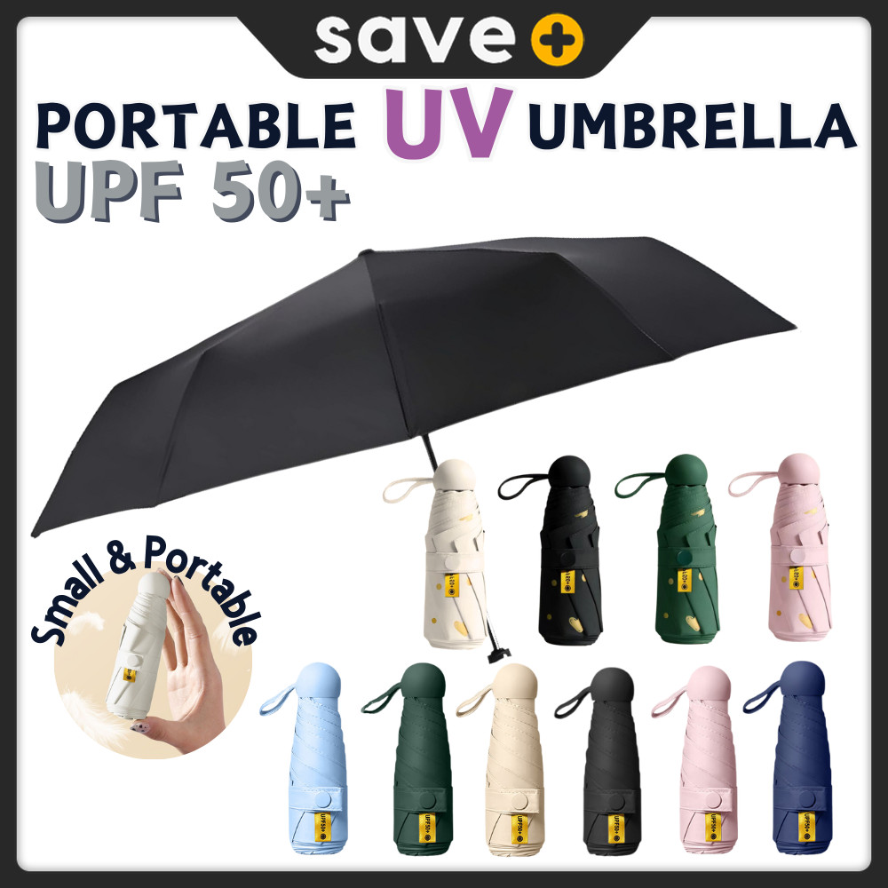SAVE PF50+ UV Block Portable Umbrella Foldable Sun Protection ...