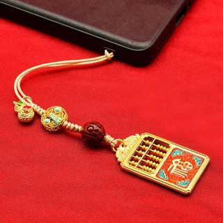 [Best-seller on douyin~]High-End Alluvial Gold Fu Character Abacus Car ...