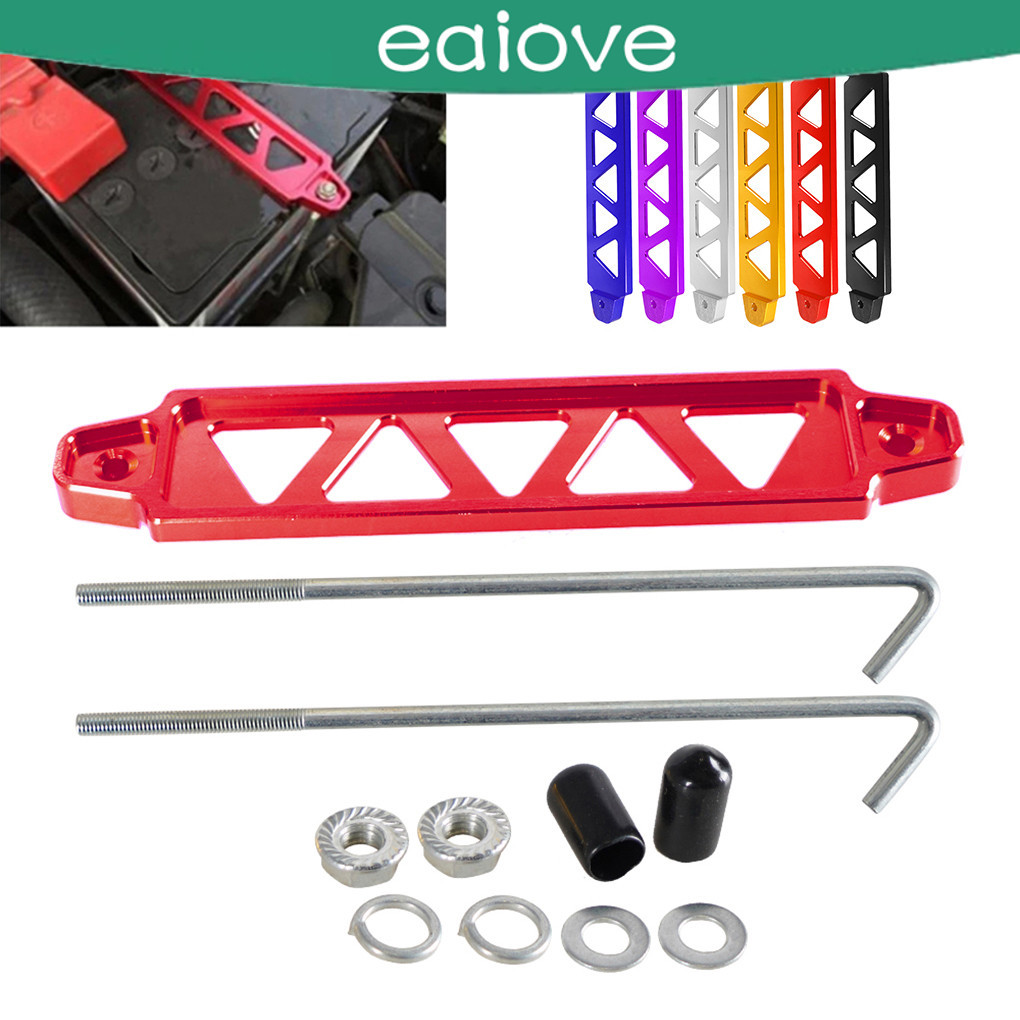 1/2/3/5 Rust Resistant Battery Clamp Bracket For Corrosion-free Battery ...