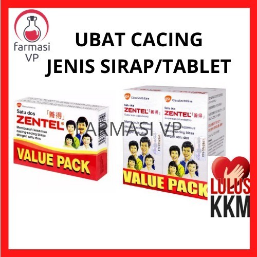 STOK BARU!! ZENTEL Deworming / Ubat Cacing Tab / Suspension / Sirap ...