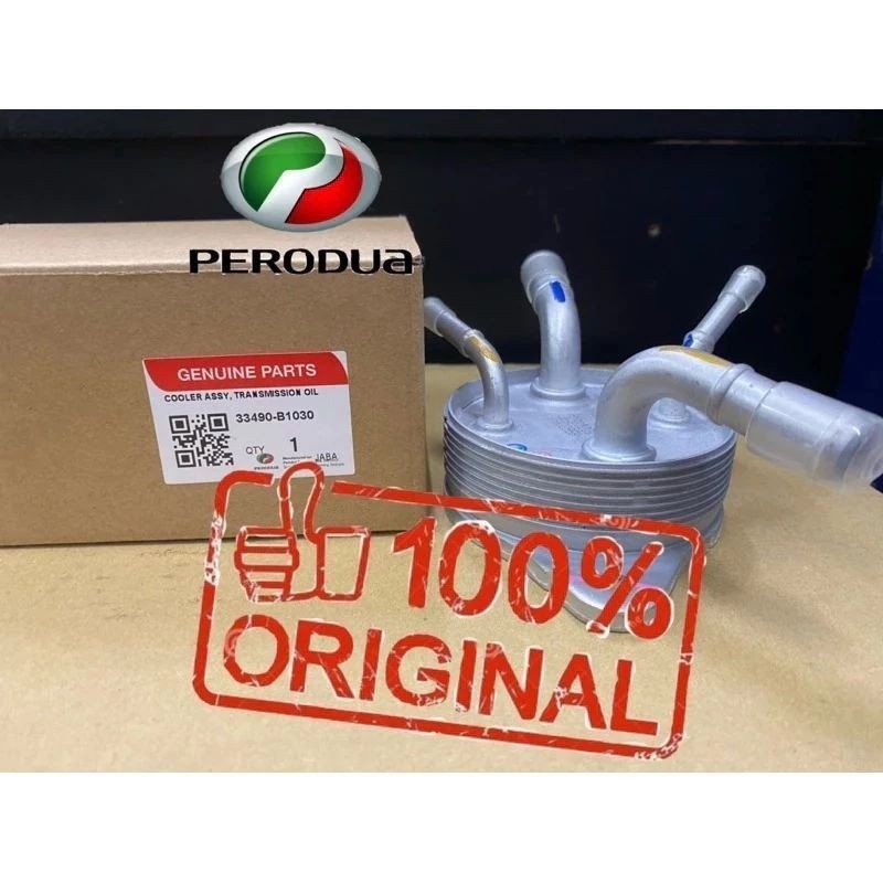 *ORIGINAL PERODUA BEZZA, AXIA, MYVI D20N 2017 AUTO GEAR BOX OIL COOLER ...