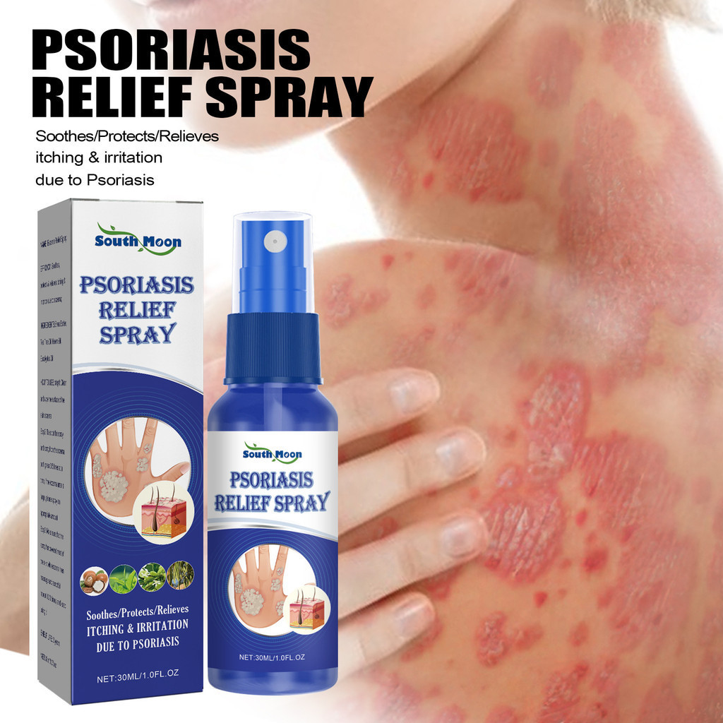 South Moon Psoriasis Relief Spray Skin Psoriasis Spray Natural Herb ...