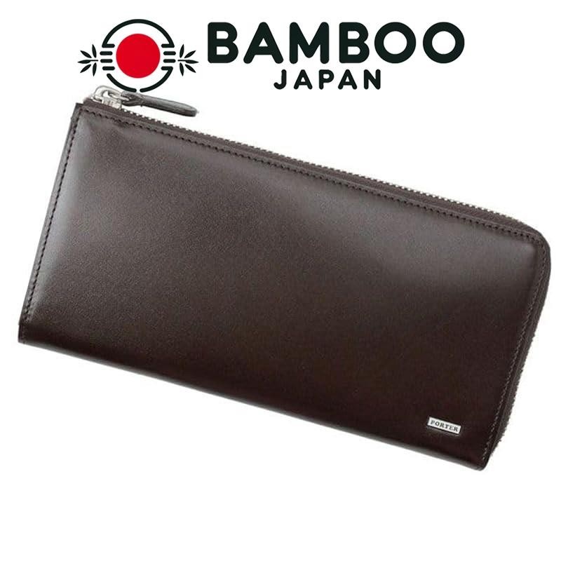 [ Direct from Japan ][Porter] Scene Long Wallet 110-02927 Brown [Porter ...