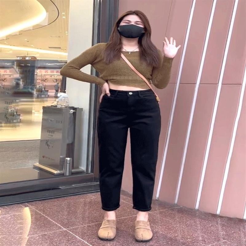 Original Black Flesh-Covering Jeans Women 2024 New Style High Ankle ...
