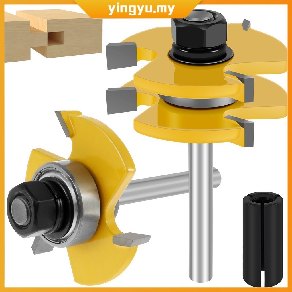 3Pcs 1/4 Inch Shank Router Bit Set Carbide Tongue and Groove Set T ...