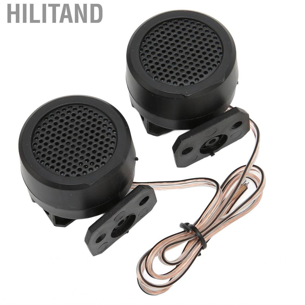 Hilitand Car Loudspeaker Dome Tweeter Easy Installation Built in ...