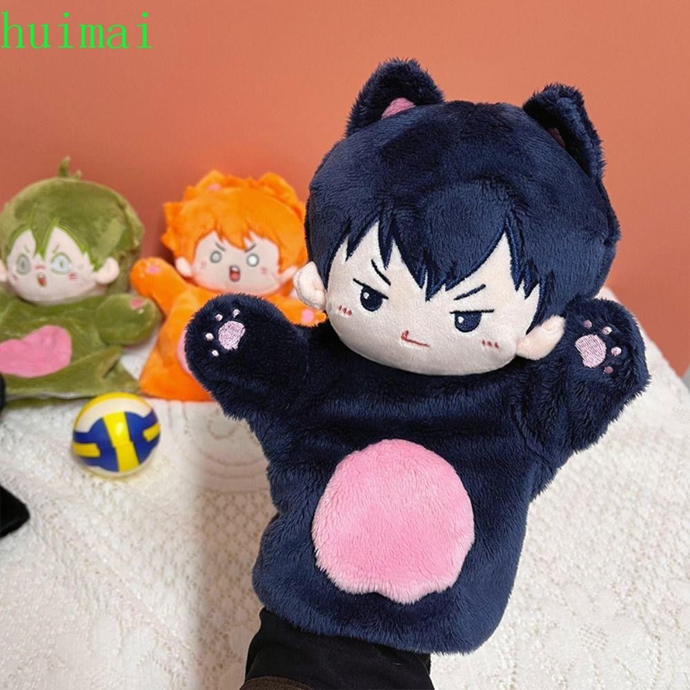 HUIMAI Haikyuu Hand Puppet Toy, Kawaii Jujutsu Kaisen Anime Plush ...