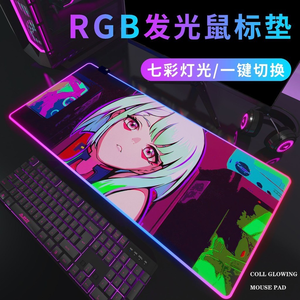Edge Walker RGB Luminous Mouse Pad Game Anime Boys Cyberpunk Lucy ...