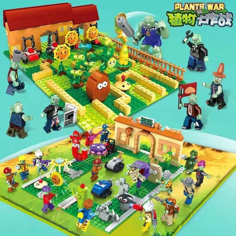 Educational Building Blocks Plants vs. Zombies Full Set Crazy Backyard ...