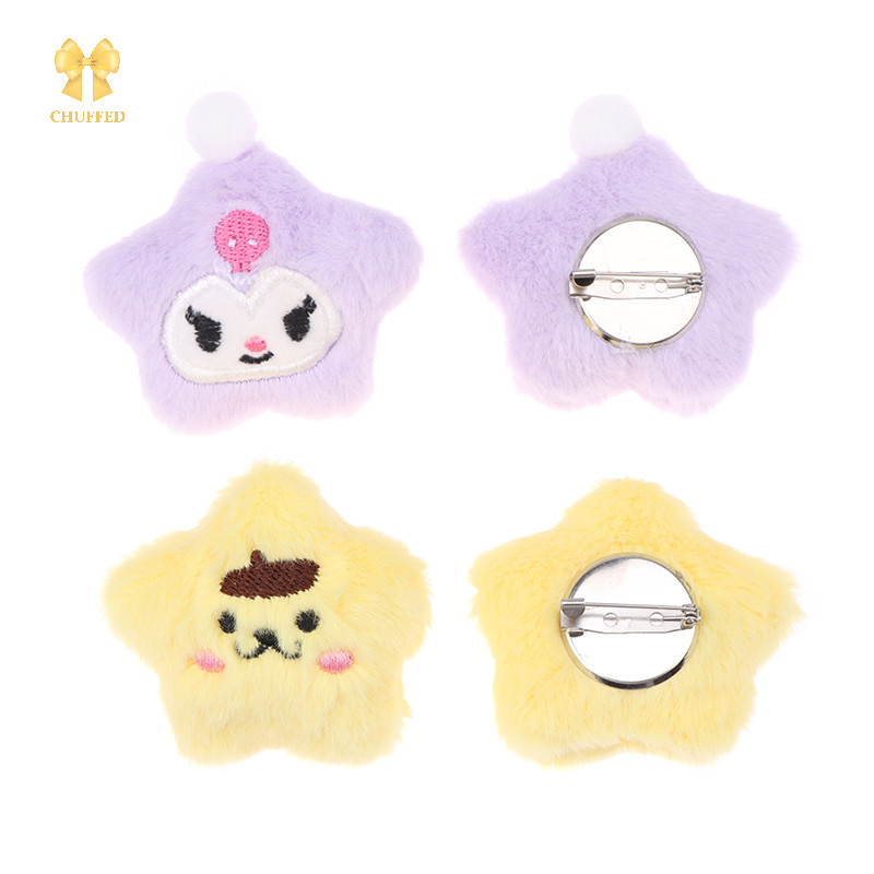 Chuffed Cartoon Sanrio Star Broochs Plush Doll Kuromi My Melody Hello ...