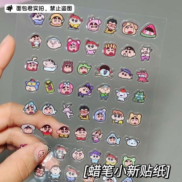 monopoly sticker monopoly sticker 5 star murah Krayon kartun, sedikit ...