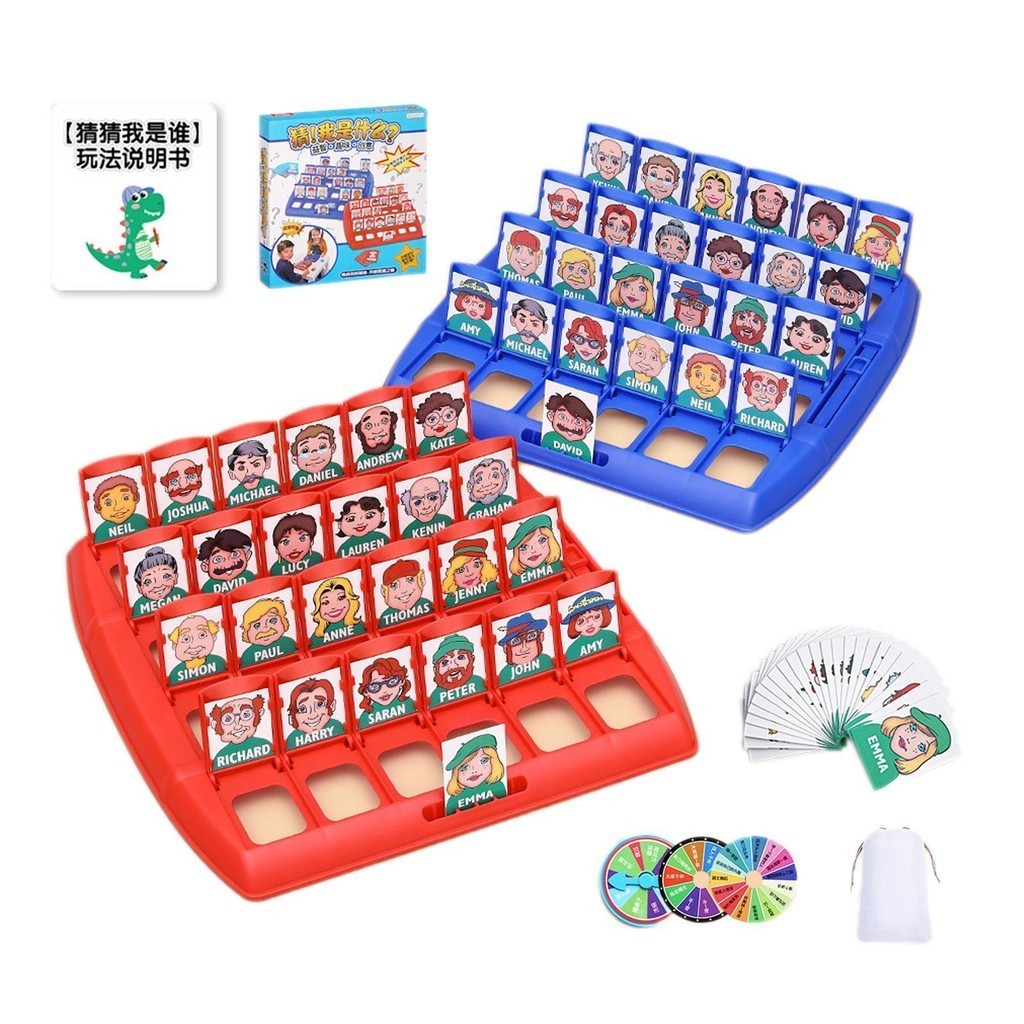 Guess Card Game Interactive Board Game Guess Character Chessboard ...