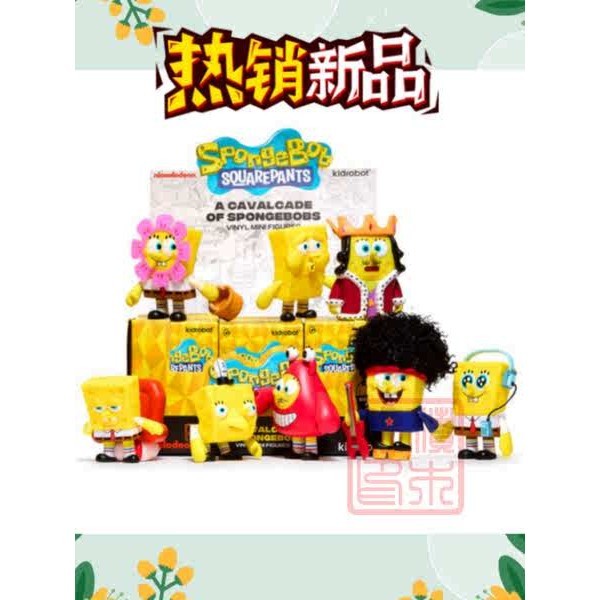 [Ready Stock] Genuine American kidrobot SpongeBob SquarePants Mystery ...