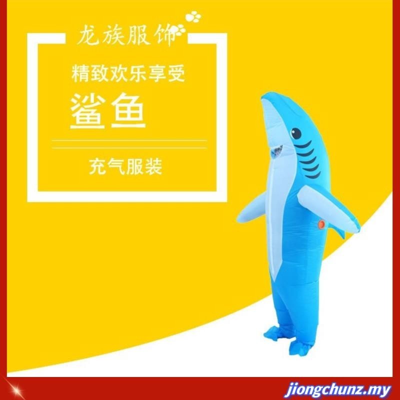 Adult Blue Sharks Inflatable Costumes Halloween Anime Cosplay Costume ...