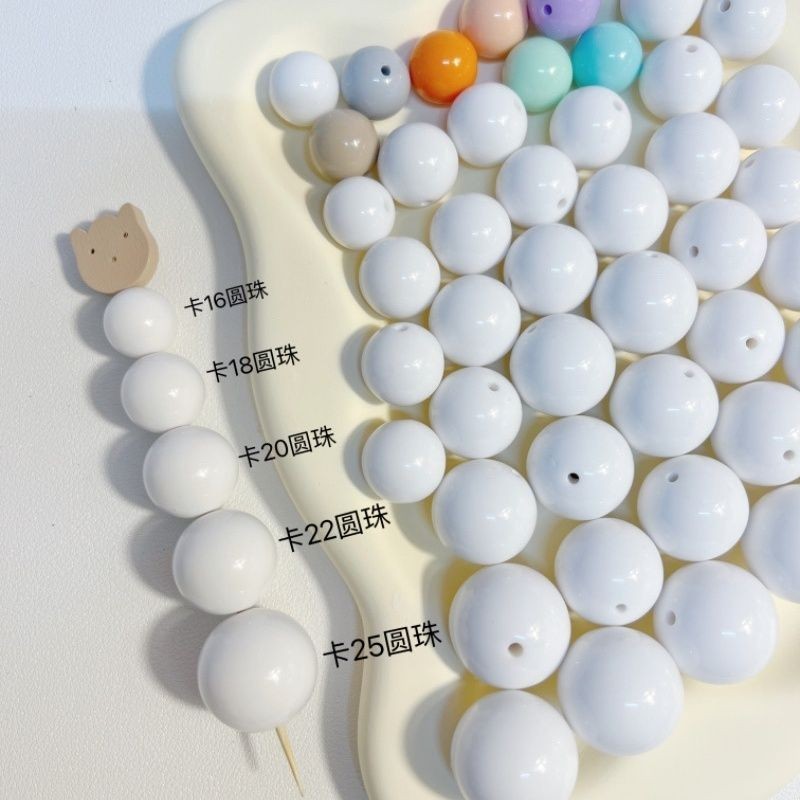 Hand-painted bottom embryo cream beads round beads hand-painted beads ...