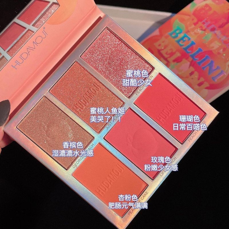 2024 * Three-Color Blush Highlight All-in-One Plate Multi-Color ...