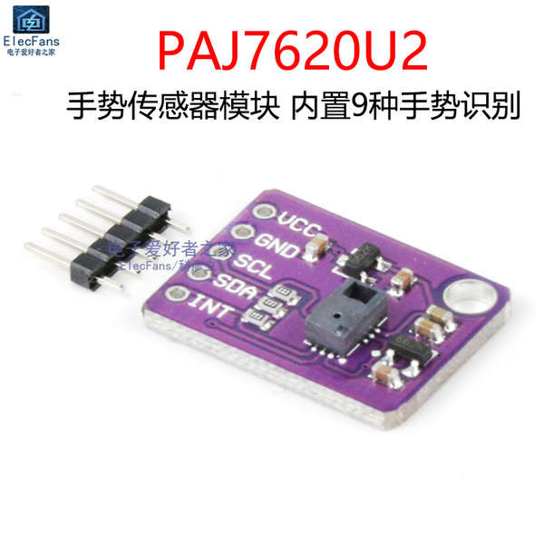 Paj7620u2 Gesture Identification Sensor Module 9 Ways of Control Intelligent Optical Sensor IIC ...
