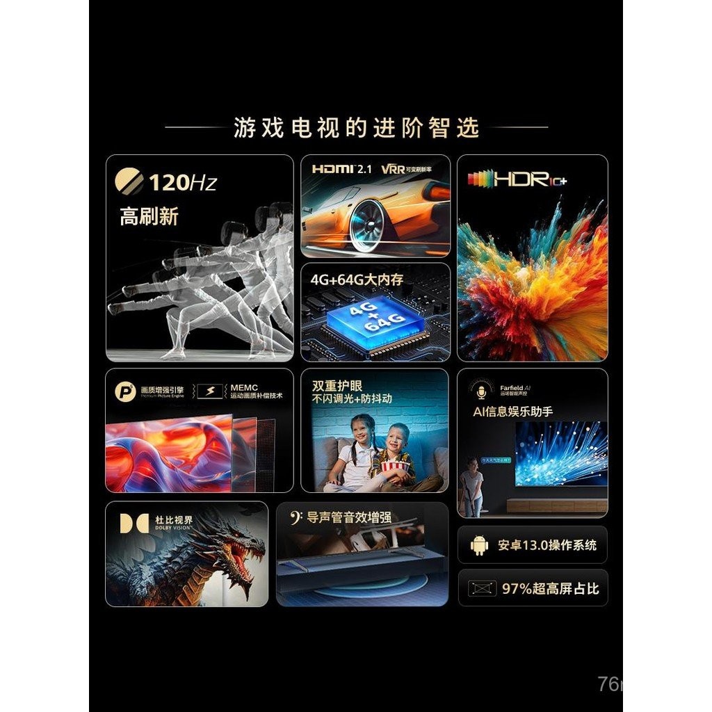 Philips 55PUF8399 55-inci Ultra-nipis 120Hz Pelindung Mata Kedai Utama ...