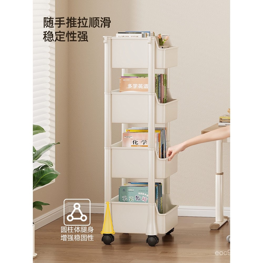 Rak Penyimpanan Rak Buku Isi Rumah Berdiri di Lantai Mudah Berbilang ...