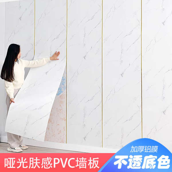 deko ruang tamu wallpaper marble dinding Jubin tiruan, kertas dinding ...