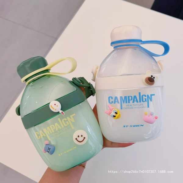 starbucks stanley tumbler thumbler tahan sejuk Cawan plastik rata ...