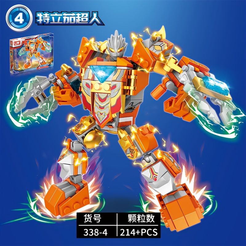 Rong Lego Ultraman Siro Mecha Superman Children Assembled Educational ...