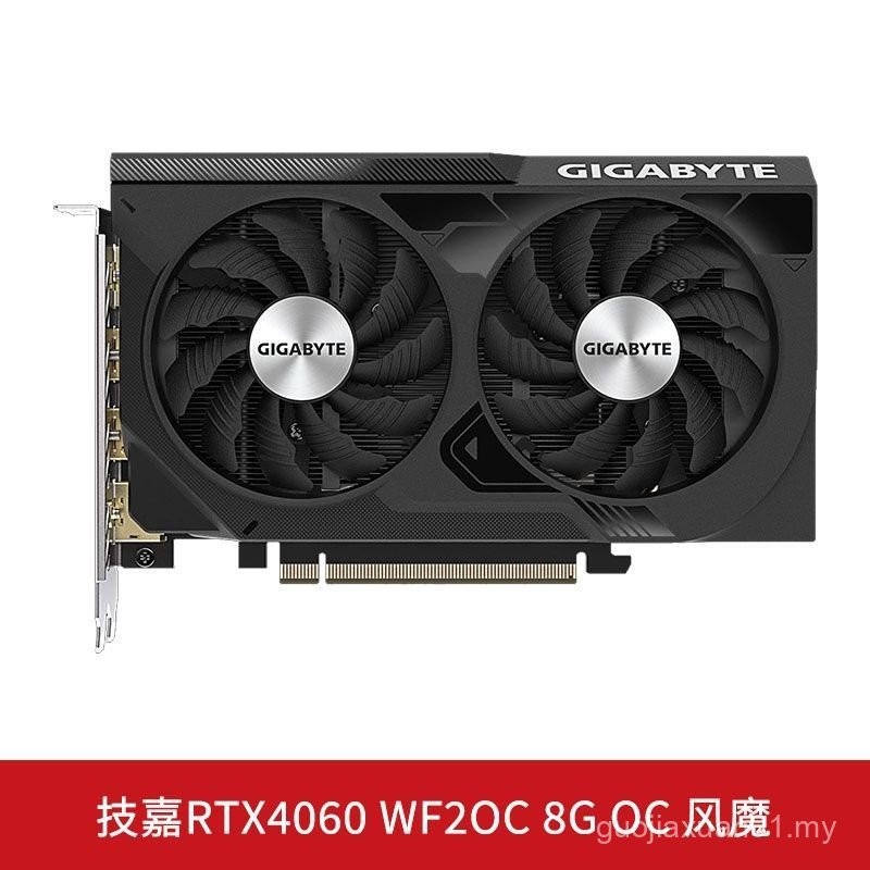 Gigabyte GV-N4060WF2OC-8GD GDDR6 Fengmo Computer Gaming Game Desktop ...