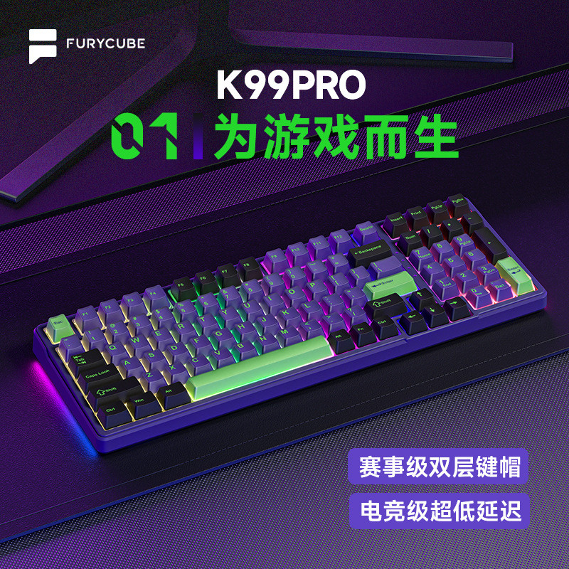 K99 Pro Mechanical Keyboard Gaming Gaming Wireless 2.4G Bluetooth Three-Mode Semi-Transparent ...