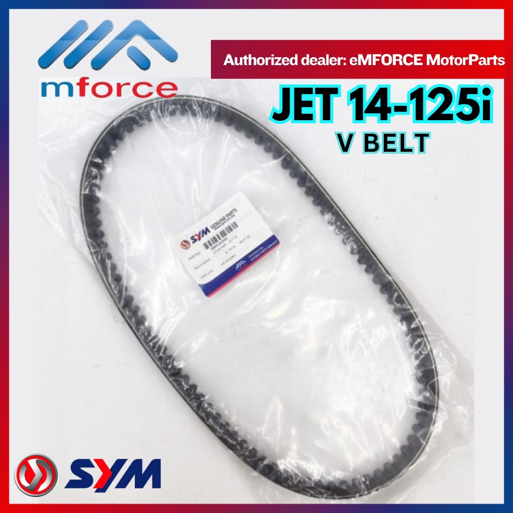 SYM JET14-125i JET 14 125i 125 BELTING V BELT TIMING BELT TALI ...