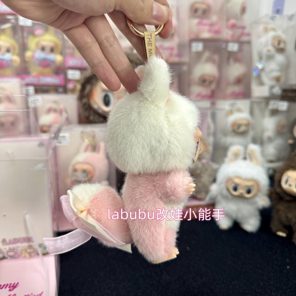 Pop-mart A Pie [Change Baby] labubu labubu Pink Squirrel Change Baby ...