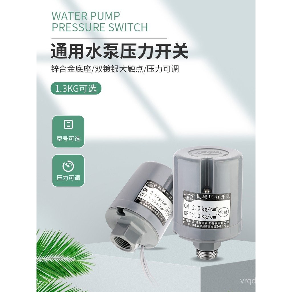 Suis Tekanan Pam Air Automatik Sepenuhnya untuk Pam Penyebuan Sendiri ...