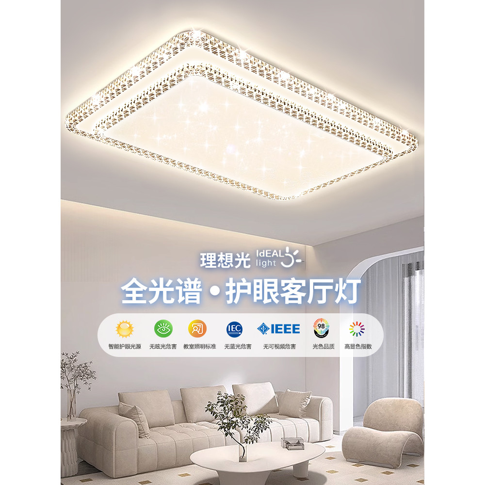 Lampu Siling Kristal Mewah untuk Ruang Tamu, Candelier Elegan Ringkas ...